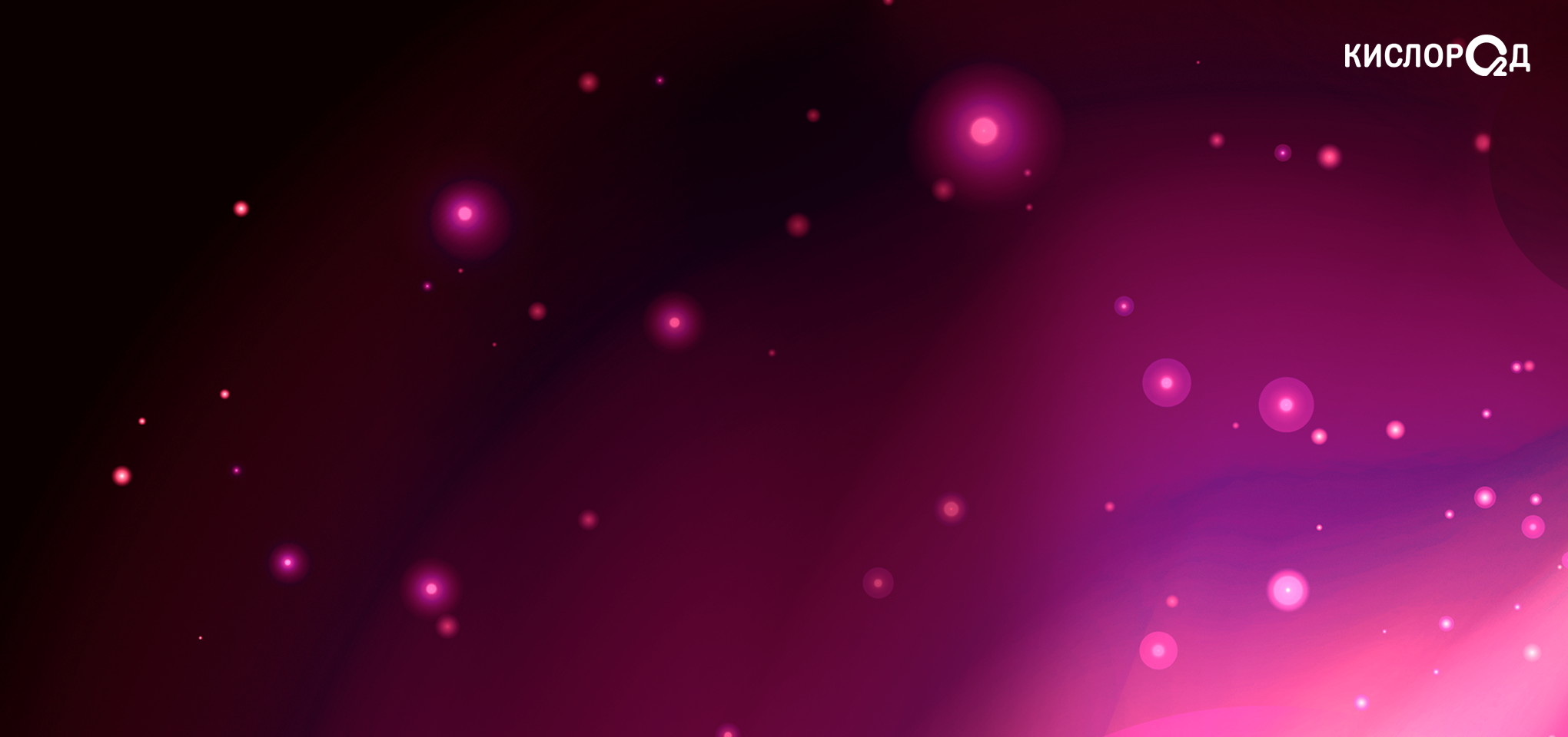 Romance Club Store – Official online store of Romance Club App